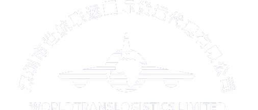 WORLDTRANS LOGISTICS LIMITED