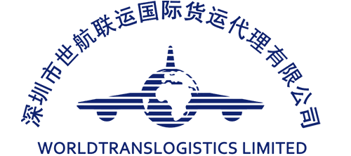 WORLDTRANS LOGISTICS LIMITED